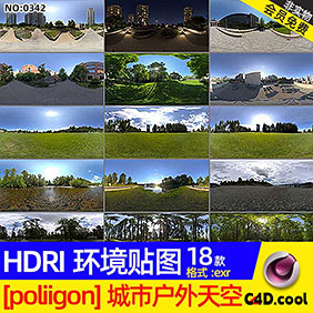 天空HDR-C4D.cool