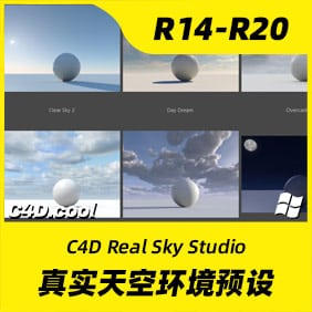 四酷网GSG插件套装合集GreyscaleGorillaPlusHubPluginsforC4D2023Win-C4D.cool