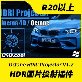 四酷网GSG插件套装合集GreyscaleGorillaPlusHubPluginsforC4D2025Win-C4D.cool